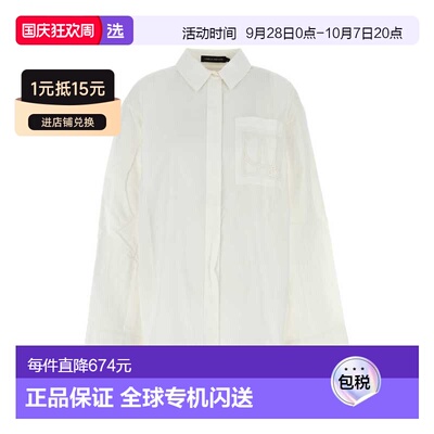 香港直邮camillaandmarc/Winslow女士衬衫 【付后1h可退】