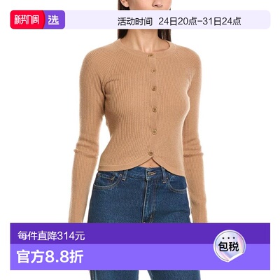 【美国直邮】naadam 女士 毛衣羊绒针织衫开衫