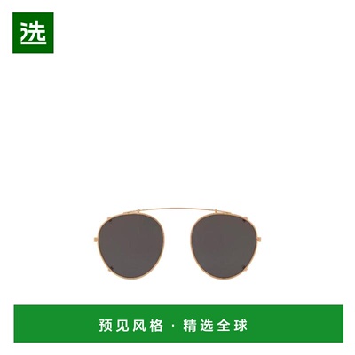 香港直邮OLIVER PEOPLES 男士太阳镜 TK1CLIPOV1274TC531187