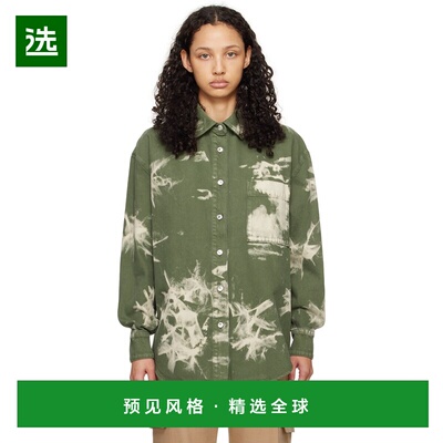 1h可退 香港直邮Msgm 女士 绿色漂白牛仔衬衫 3641MDE230T2472