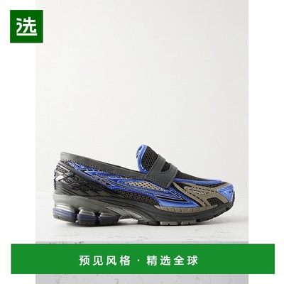 1h可退 香港直邮New Balance 新百伦 女士 1906L 皮质橡胶边网纱