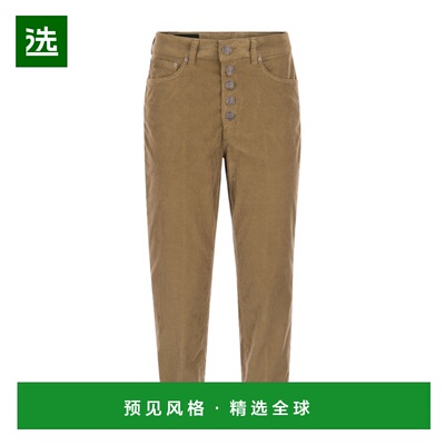 香港直邮DONDUP 女士牛仔裤 DP268BVS0030YTRTDD029