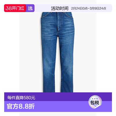 1h可退 香港直邮redone 女士 褪色设计高腰直筒牛仔裤 1473WCIGRI