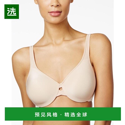 1h可退 【美国直邮】Lilyette|Minimizer Plunge Into Comfort 锁