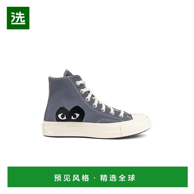 1h可退 香港直邮comme des garcons play 女士 Converse Chuck Ta
