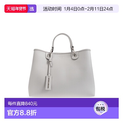 欧洲直邮emporio armani 女士 单肩包阿玛尼新款托特包手提包