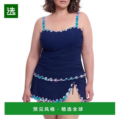 1h可退 【美国直邮】Profile By Gottex Plus Harmony 荷叶边设计