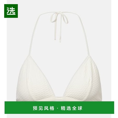 1h可退 香港直邮ERES 女士 超提花比基尼上装 004160 white白色