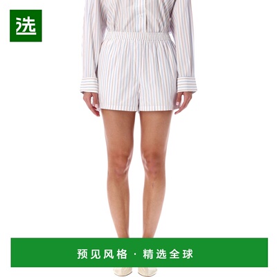 1h可退 香港直邮Remain 女士 多色条纹府绸短裤 5029702936