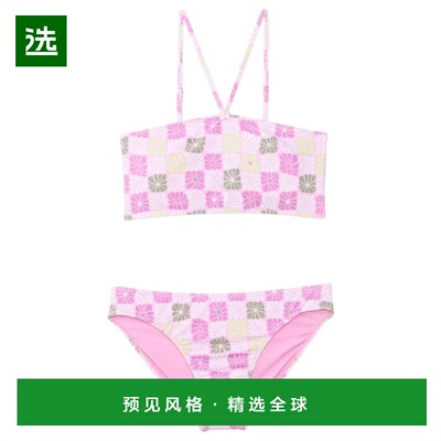 1h可退 【美国直邮】roxy 儿童 分体泳装泳衣比基尼泳裤