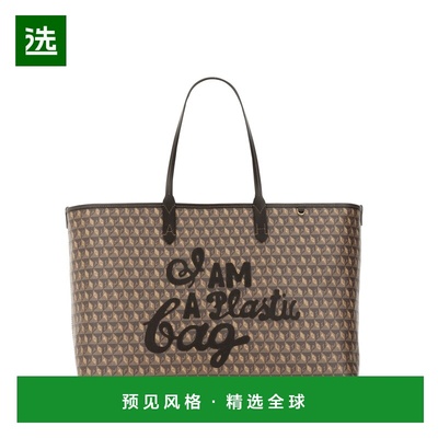 香港直邮ANYA HINDMARCH 女士手提包 205283TRUFFLE AW2025