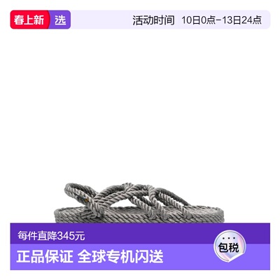 1h可退 香港直邮NOMADIC STATE OF MIND 女士 JC 凉鞋 JCGYGREY