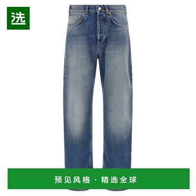 香港直邮MAGLIANO 男士牛仔裤 MGFW25DP020123262 AW2025 蓝色