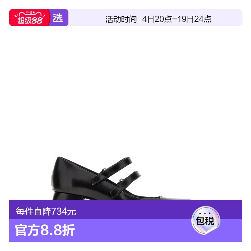 1h可退 香港直邮Nodaleto 女士 Bulla Bacara 黑色皮质浅口鞋 NO1