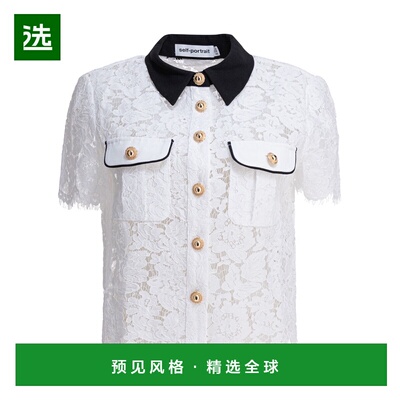 香港直邮SELF-PORTRAIT 女士外套 PF25020TWWHITE AW2025