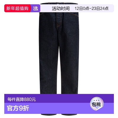 1h可退 香港直邮Stussy 斯图西 男士 牛仔裤 116599T0737RINSEDIN