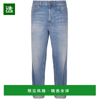 1h可退 香港直邮Dondup 男士 牛仔裤 UP612DF0283LH78 blue蓝色