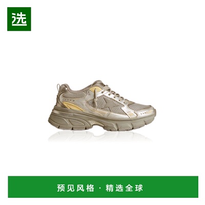 1h可退 香港直邮GOLDEN GOOSE 女士 Lightstar 层叠皮质运动鞋