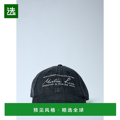 1h可退 香港直邮Martine Rose 男士 徽标图案棒球帽 1134WP140