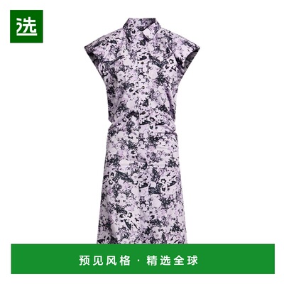 1h可退 香港直邮Remain 女士 中长连衣裙 purple紫色 舒适时尚