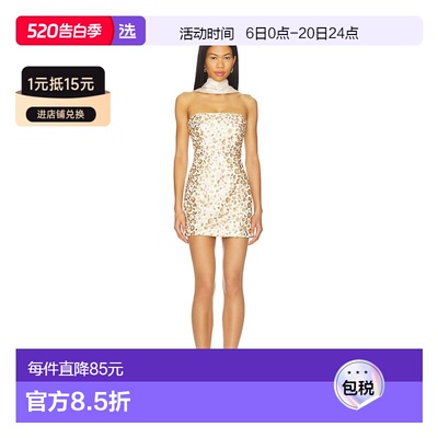 1h可退 香港直邮Majorelle 女士 Cheyenne 迷你连衣裙 MJD10136H2