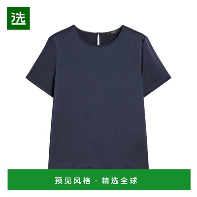 欧洲直邮maxmara 女士 上装T恤