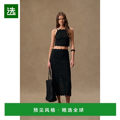 香港直邮ST.AGNI/for FWRD Doily Column女士中长【付后1h可退】