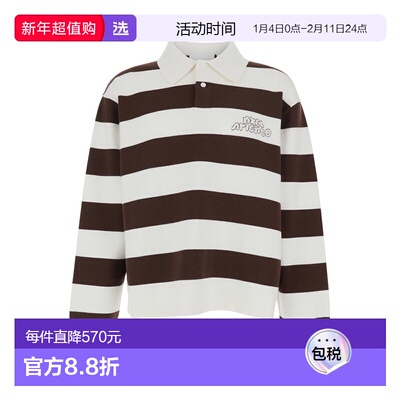 1h可退 香港直邮Axel Arigato 男士 Rey Polo毛衣 A3947003WHITED