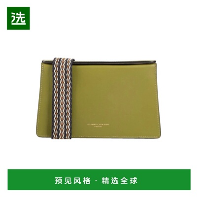 1h可退 香港直邮Gianni Chiarini 女士 Bags 斜挎包 green绿色 舒