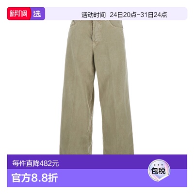 1h可退 香港直邮Haikure 女士 Loops 卡其色绿色连腰带后Logo拼缀