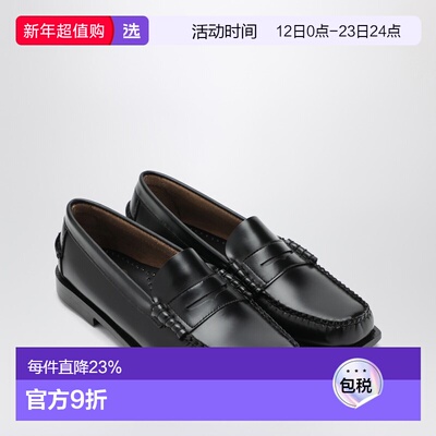 1h可退 香港直邮Sebago 仕品高 女士 Madison 黑色皮质莫卡辛便鞋