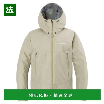 1h可退 香港直邮mont-bell 女士户外冲锋衣 1128730IV CO 米白色