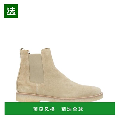 1h可退 【美国直邮】common projects 男士 靴子