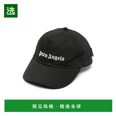 欧洲直邮PALM ANGELS KIDS 女童帽子PGLB001C99FAB0011001