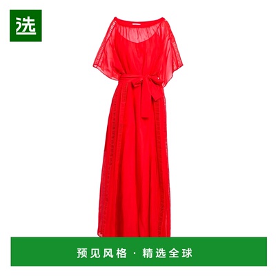 1h可退 香港直邮Iceberg 冰山 女士 长款连衣裙 red红色 舒适时尚