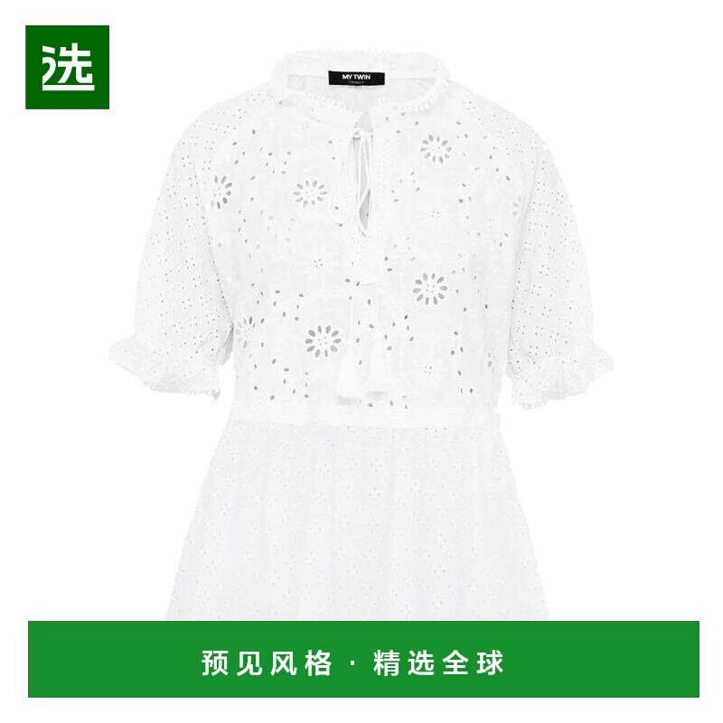 香港直邮TWINSET 女士衬衫 191MT20311 SS2020 白色 荷叶边罩衫