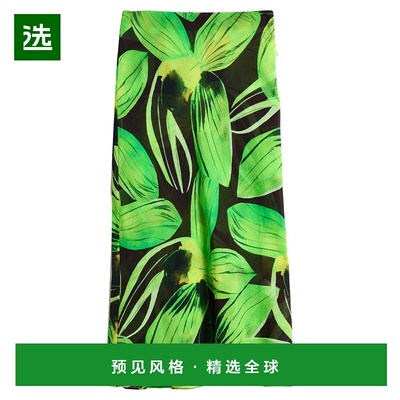1h可退 香港直邮Louisa Ballou 女士 中长半身裙 green绿色 舒适