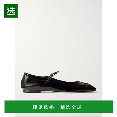 1h可退 香港直邮aeyde 女士 Uma 皮革玛丽珍芭蕾平底鞋 A11FLRAZS