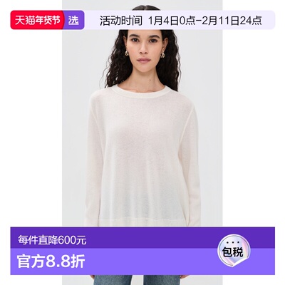 1h可退 香港直邮REFORMATION 女士 羊绒男友风毛衣  舒适时尚