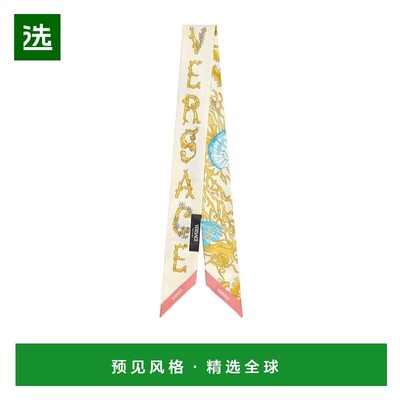 香港直邮Versace 图案丝巾 IBA00051A15541围巾