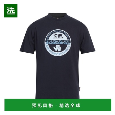 1h可退 香港直邮Napapijri 男士 T恤