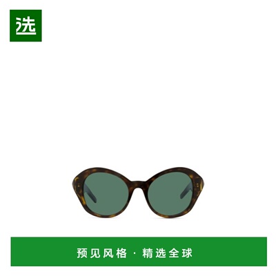 香港直邮Givenchy 全框太阳镜 GV40102I纪梵希