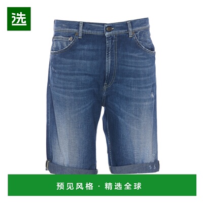 香港直邮DONDUP 男士休闲裤 UP624DS0145UFH2800 SS2023 蓝色