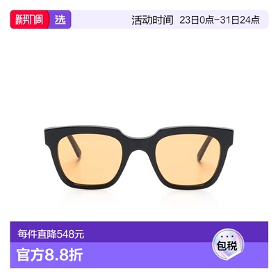 1h可退 香港直邮RETROSUPERFUTURE 男士 