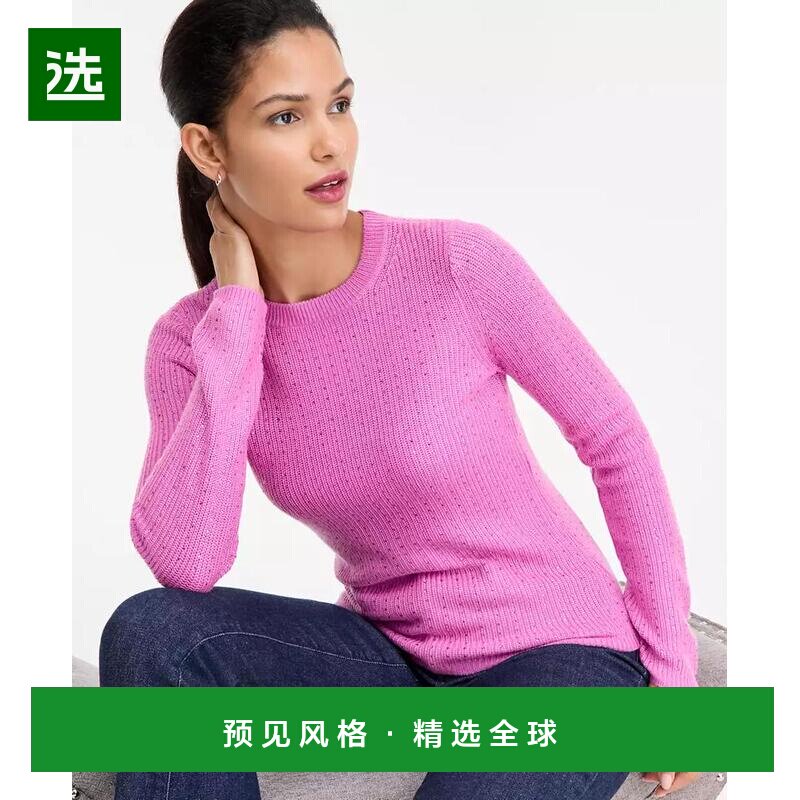 1h可退 【美国直邮】i.n.c. international concepts 女士 毛衣