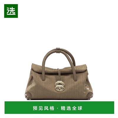 1h可退 香港直邮Zanellato 女士 Amoretto 鉚釘手提包 DOTTAAMORE