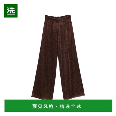 1h可退 香港直邮oseree 女士 OSEREE 棕色裤子 LOS261CHOCOLATE