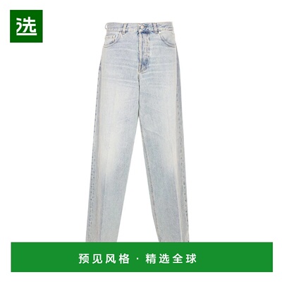 香港直邮HAIKURE 女士牛仔裤 HEW03296DF106L0910L0910 SS2026