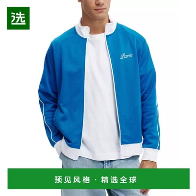 1h可退 【美国直邮】COTTON ON 男士 Tricot 运动夹克 夹克款式