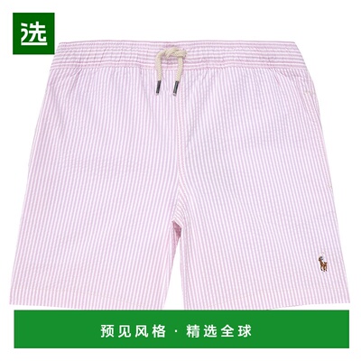 欧洲直邮Polo Ralph Lauren 拉夫劳伦 男孩 TRAVELER SHO-SWIMWEA